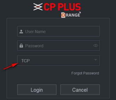 How To Connect And View Live CCTV Footage On PC - tipsnfreeware.com